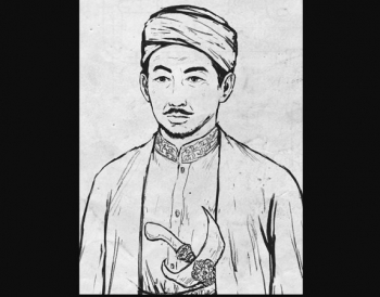 Raden Patah, Sosok Ulama Pemberani yang Jadi Raja Pertama Demak - News+ ...